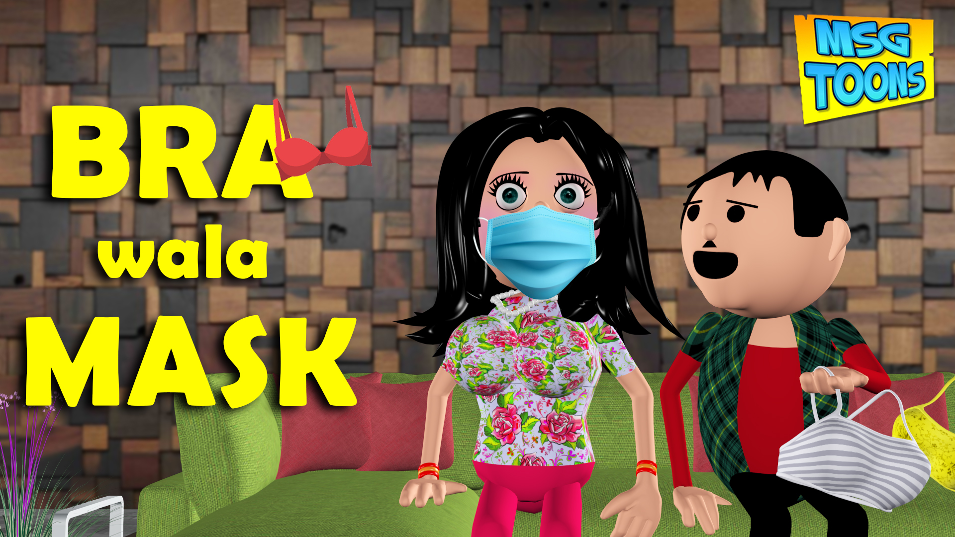 BRA WALA MASK – MSG TOONS
